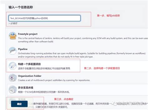 Python自动化邮件推送企业微信推送jenkins自动化部署阿里邮箱stmp 邮件测试 Csdn博客