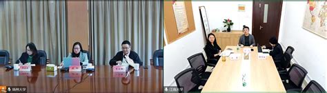 江苏 韩国高校合作联盟”工作推进会召开 国际合作与交流处港澳台办公室