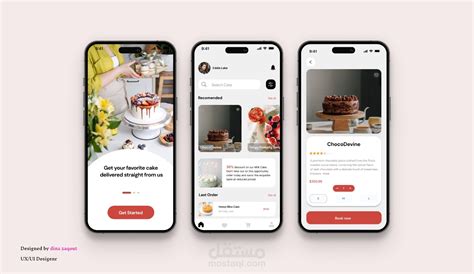 Uxui Design مستقل