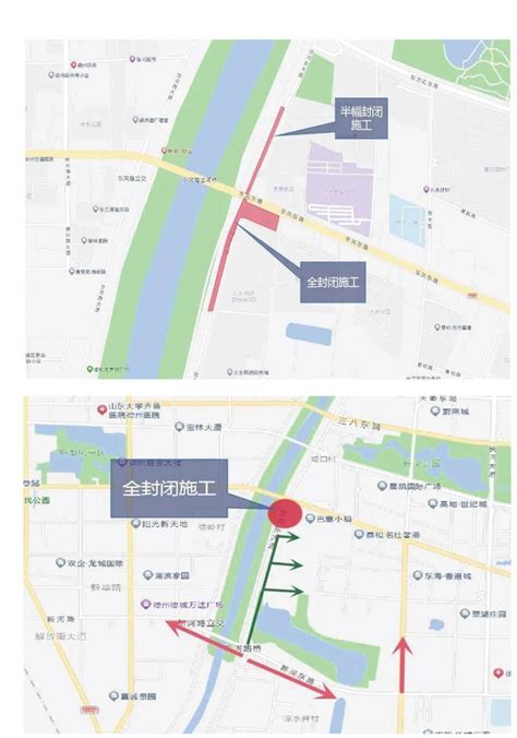 德州岔河东大道跨东风路高架桥项目即将封闭施工进行住房道路