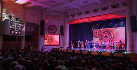 全国台联第二十届台胞青年千人夏令营在京开营腾讯新闻