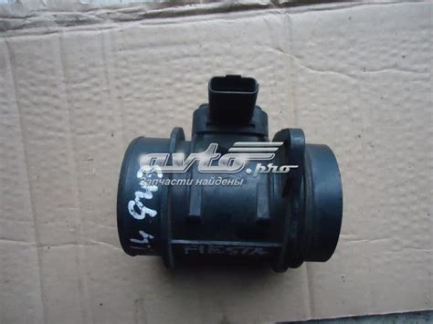 5WK97004 Ford дмрв