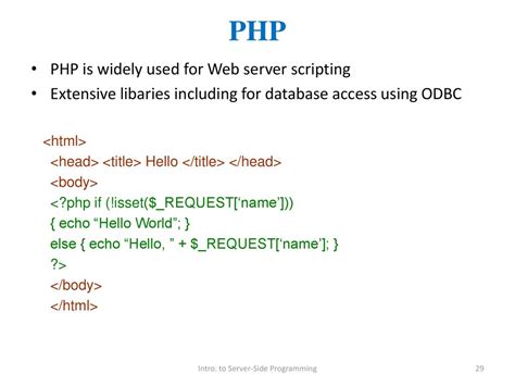Introduction To Server Side Programming Ppt Download