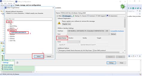 s32ds v3 4 sdk4 0 1 s32k144 使用pe micro进行debug时出现错误解决办法 s32ds select