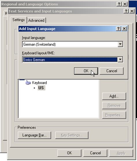How To Install Dbms Network Acl Admin Package Berlindasolution