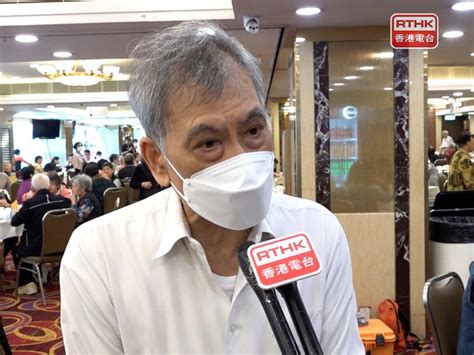 有酒樓指復活節假期市民多外遊 生意不升反跌 Rthk