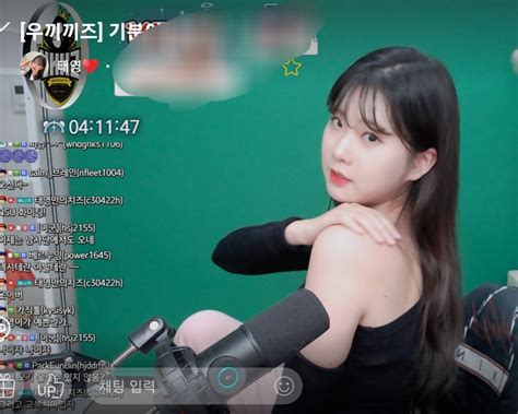 평소와 다르게 노출한 처자 ㅗㅜㅑ 커뮤니티 아프리카tv E스포츠