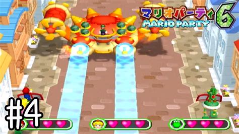さらにぼっちパーティ【マリオパーティ6】4 Youtube