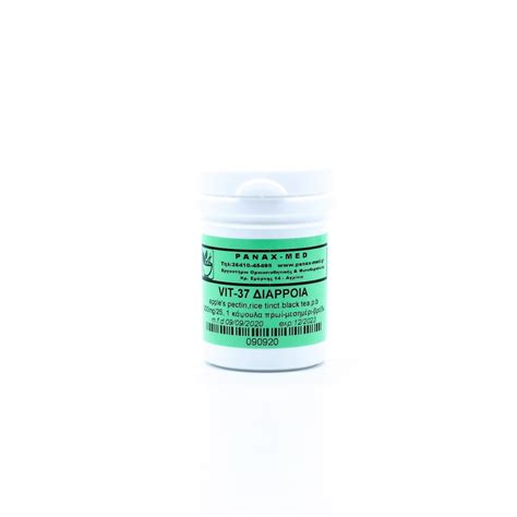 VIT37 ΔΙΑΡΡΟΙΑ 200mg/25caps - Panax - Φαρμακείο