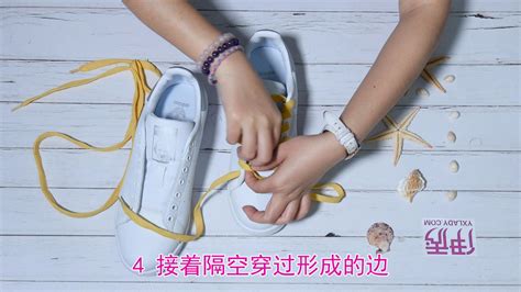 最新潮绑鞋带的方法 时尚达人学起来伊秀视频