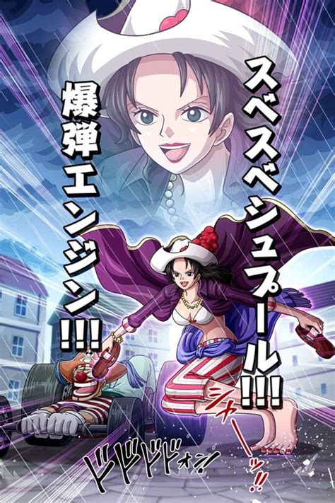 Pin Di Anime
