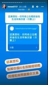 30歲李蘊神隱7年宣布復出 簽長約重投舊公司懷抱 最新娛聞 東方新地