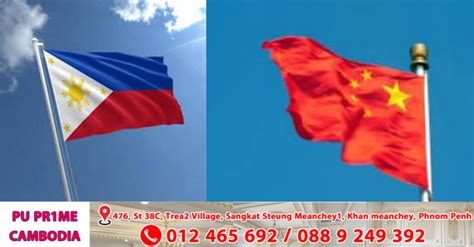 អ្នកនាំពាក្យនៃស្ថានទូតចិនប្រចាំនៅហ្វីលីពីនឆ្លើយសំណួររបស់អ្នកសារព័ត៌មានអំពីការដែលភាគីប៉ូលីសហ្វីលី