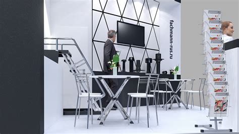 FACHMANN. 2020 :: Behance