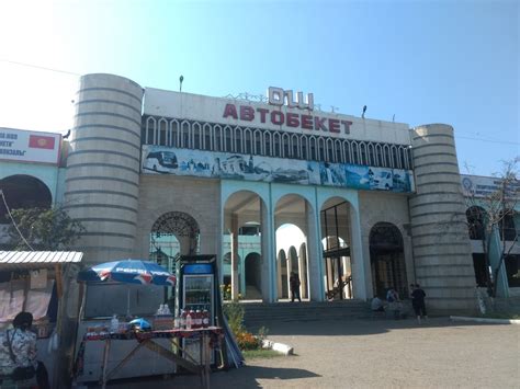 Khujand Osh Border Crossing Frugal Travellers