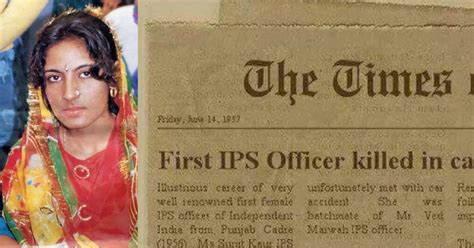 Sardarni Surjit Kaur Is The First Ips Officer In India Known For Her