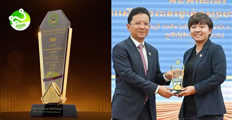 ក្រុមហ៊ុនកូកាកូឡា ក្លាយជាម្ចាស់ជយលាភីពានរង្វាន់មាសឧស្សាហកម្មបៃតងកម្ពុជា ឆ្នាំ២០២៤ Sabay News