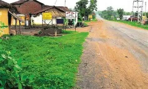 Vibrant Village Programme IAS EXAM