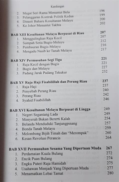 Sejarah Melayu