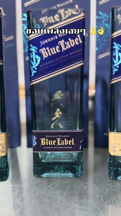 ชอบเพลงเฉยๆ 👌👌 แก้วตัดจากขวด ตัดขวด Diy Diycrafts Diyprojects Youtube