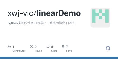 Lineardemo Linear Linear Py At Master Xwj Vic Lineardemo Github