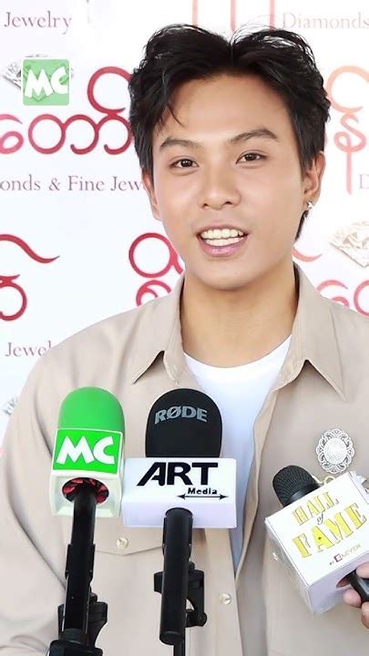 ဦးခင်လှိုင် နဲ့ အန်တီဂွမ်း က စွယ်စုံရ အနုပညာရှင်ပါ Youtube