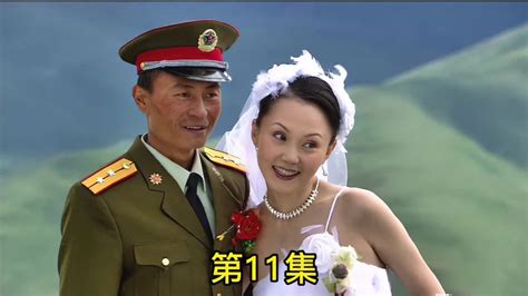 有个当将军的父亲就是好，让女儿在同学面前出尽了风头。 影视综视频 搜狐视频