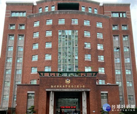春節將至 警政署長慰問三重警分局因公殉職員警家屬