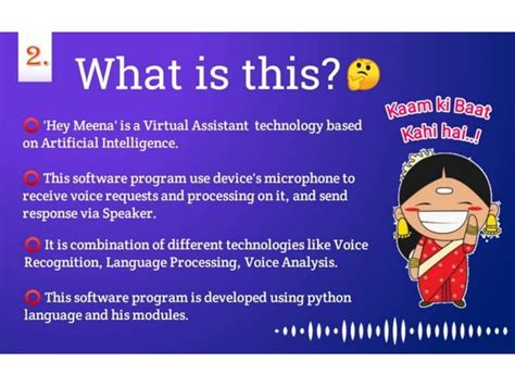 Voice Assistant Ppt