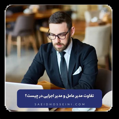 راهنمای 0 تا 100 ارزیابی عملکرد کارکنان دانلود فرم نمونه