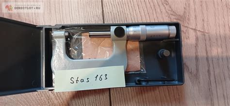 Микрометр МК 50 СССР купить в Тольятти цена 4300 Р на Directlot Ru Измерительный инструмент продам