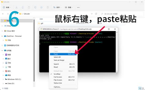 Git将本地项目上传至远程仓库（gitee）git上传本地项目到远程仓库 Csdn博客