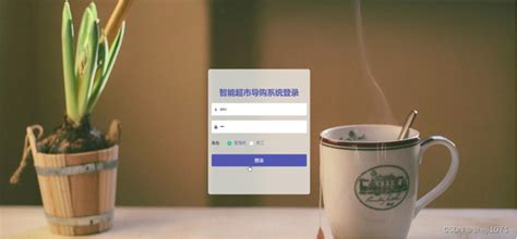 Node Js Vue Lw
