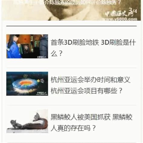 Admin998免费源码下载 源码下载教程下载软件下载其他分享