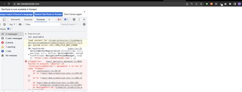 Bug 메인페이지에서 포스트가 없을시 캐러셀에 대하여 오류가 발생하는 이슈 · Issue 632 · Woowacourse