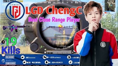 Lgd Chengc On Fire🔥 Solo 19 Kills Lgd Chengc Full Gameplay Chengc