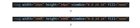 svg의 viewbox 이해하기 🎆