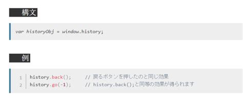 laravel 7 でリソース コントローラで詳細表示showアクションを実装する Laravel入門 IT業務で使える
