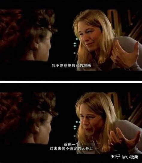 女生不回消息该怎么办 知乎