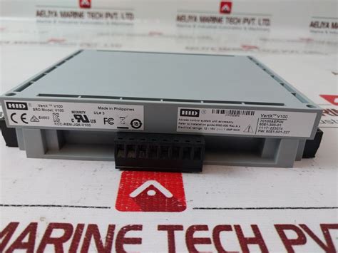 Vertx 70100aepon V100 Doorreader Module Aeliya Marine Tech