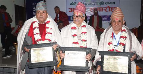 पोखराका प्रथम व्यवसायी कीर्तिबहादुर केसीको नामबाट स्थापित पुरस्कार तीन