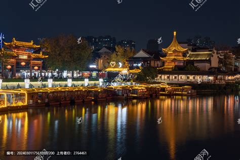 南京秦淮河夫子庙夜景都市风光建筑摄影摄影素材汇图网