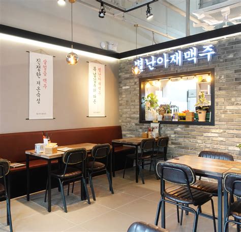 대구 B호프집 도남점 인젠 No1 상업공간 인테리어 플랫폼