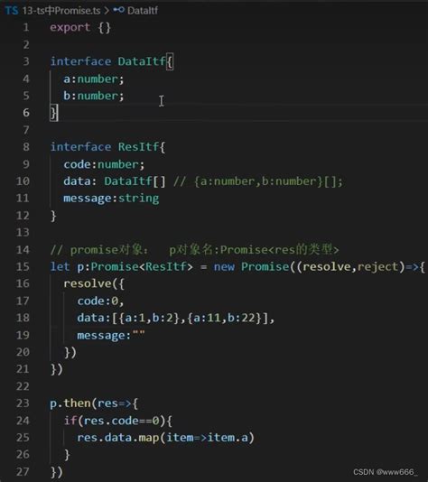Typescript的安装及基础使用示例npm安装typescript Csdn博客