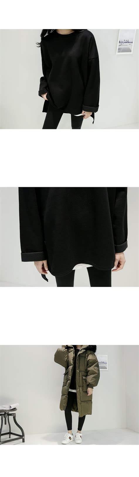 앙투 루즈핏을 입히다