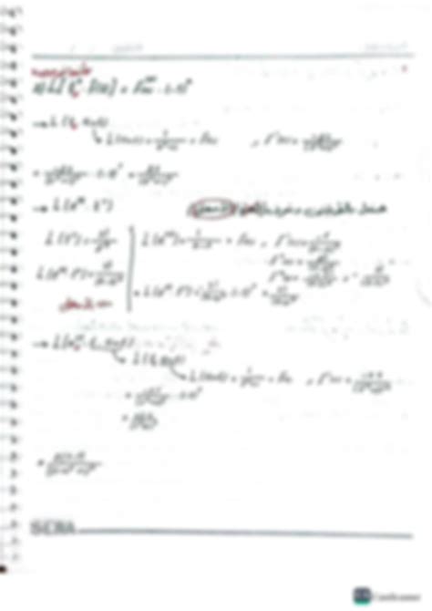 SOLUTION Laplace And Inverse Laplace Lectures Studypool