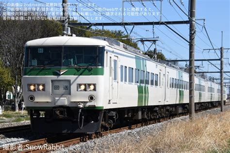 【jr東】185系b6編成が新前橋へ回送 2nd Train鉄道ニュース