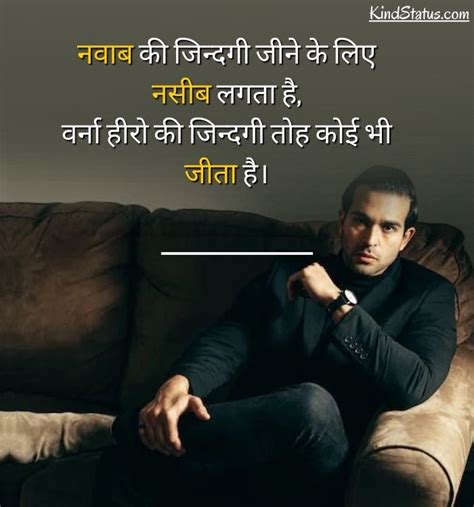 150 Badmashi Shayari बदमाशी शायरी