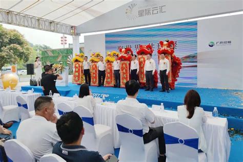终于来了广州第二CBD两大项目同期面世 知乎