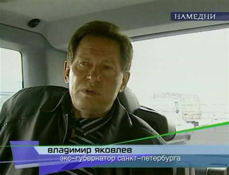Смотреть Намедни Наша эра Год 2003 онлайн Etvnet